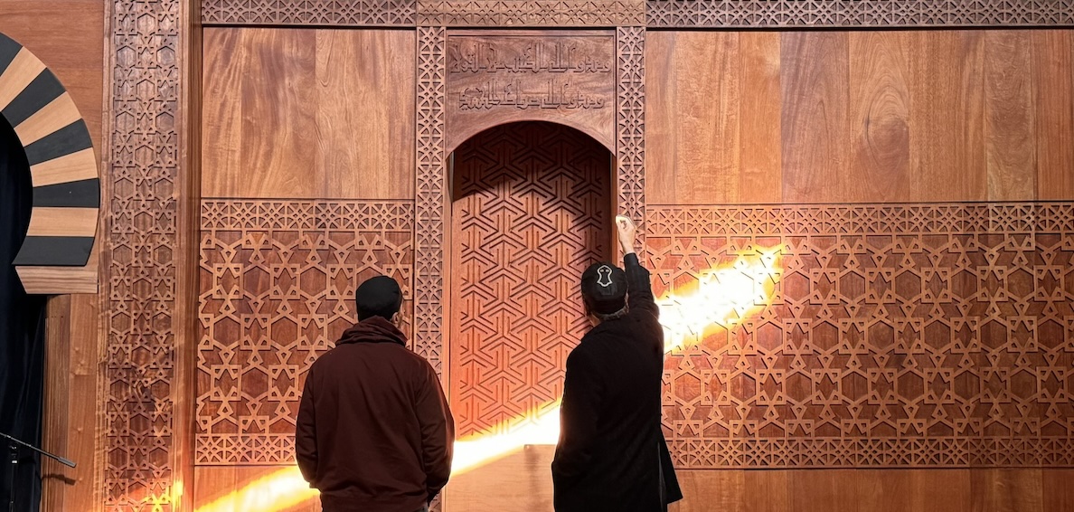 The Zaytuna College Prayer Hall