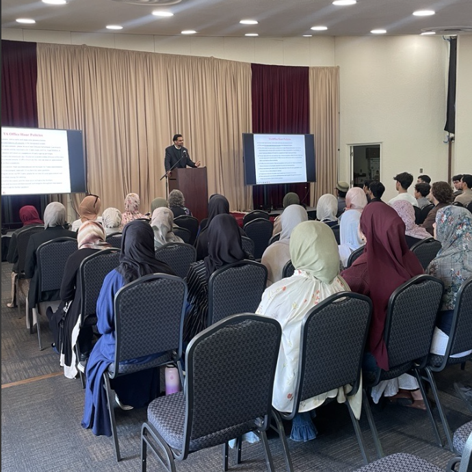 Zaytuna | MA Information Request